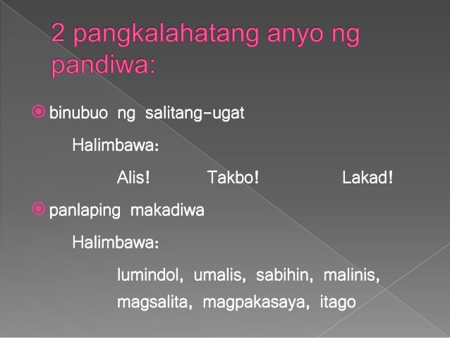 Perpektibo Ng Bigyan | bigyanvlog