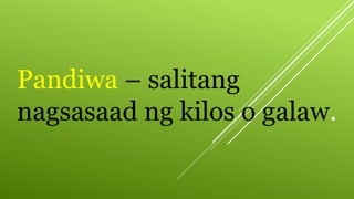 Bahagi ng Pananalita"Pandiwa-at-Aspekto-ng-Pandiwa".pptx