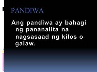 pandiwa grade 2. Student tungkol sa pandiwa | PPTX
