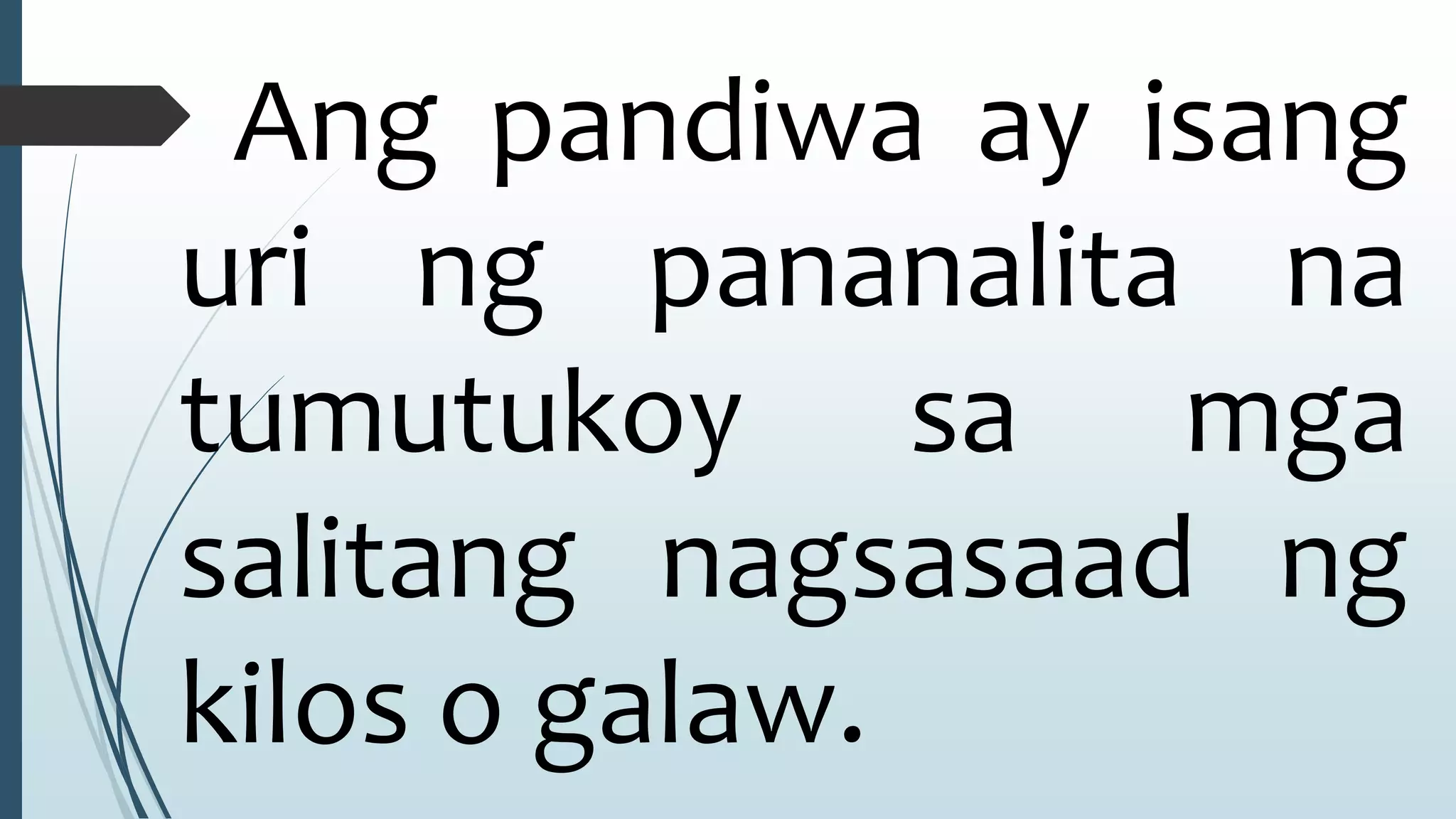 Pandiwa at Aspekto ng Pandiwa | PPTX