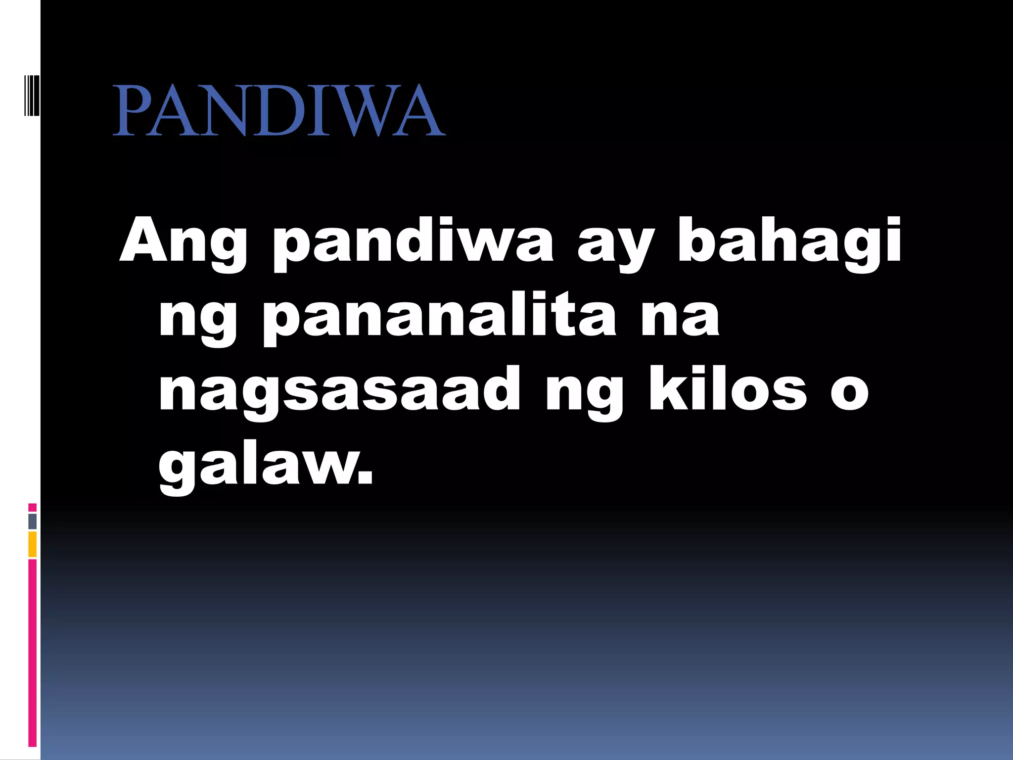 Pandiwa (tatlong kapanahunan ng pandiwa) | PPTX