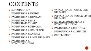 Pandu – a literature review.pptx