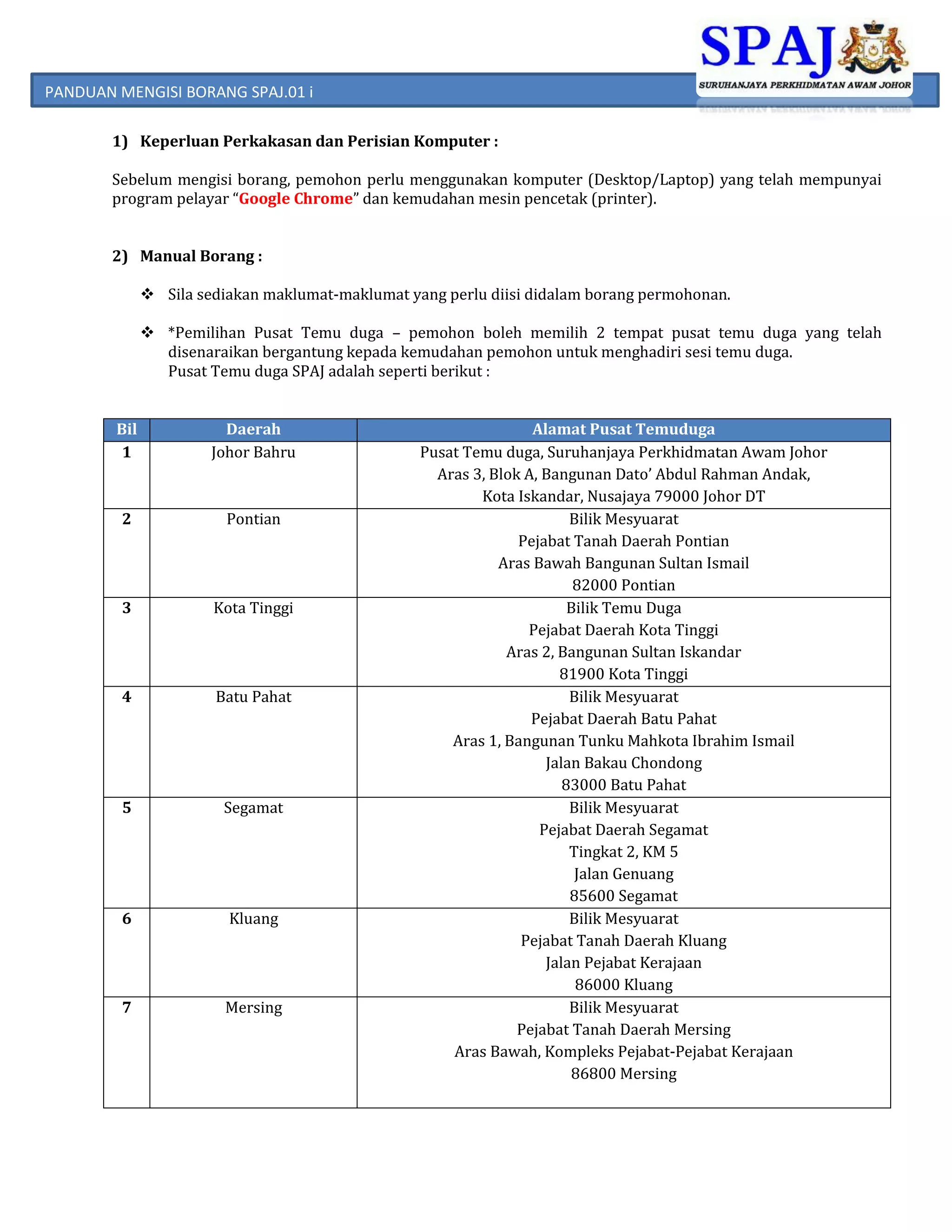 Panduan Borang Permohonan SPAJ.01 2013-1 | PDF