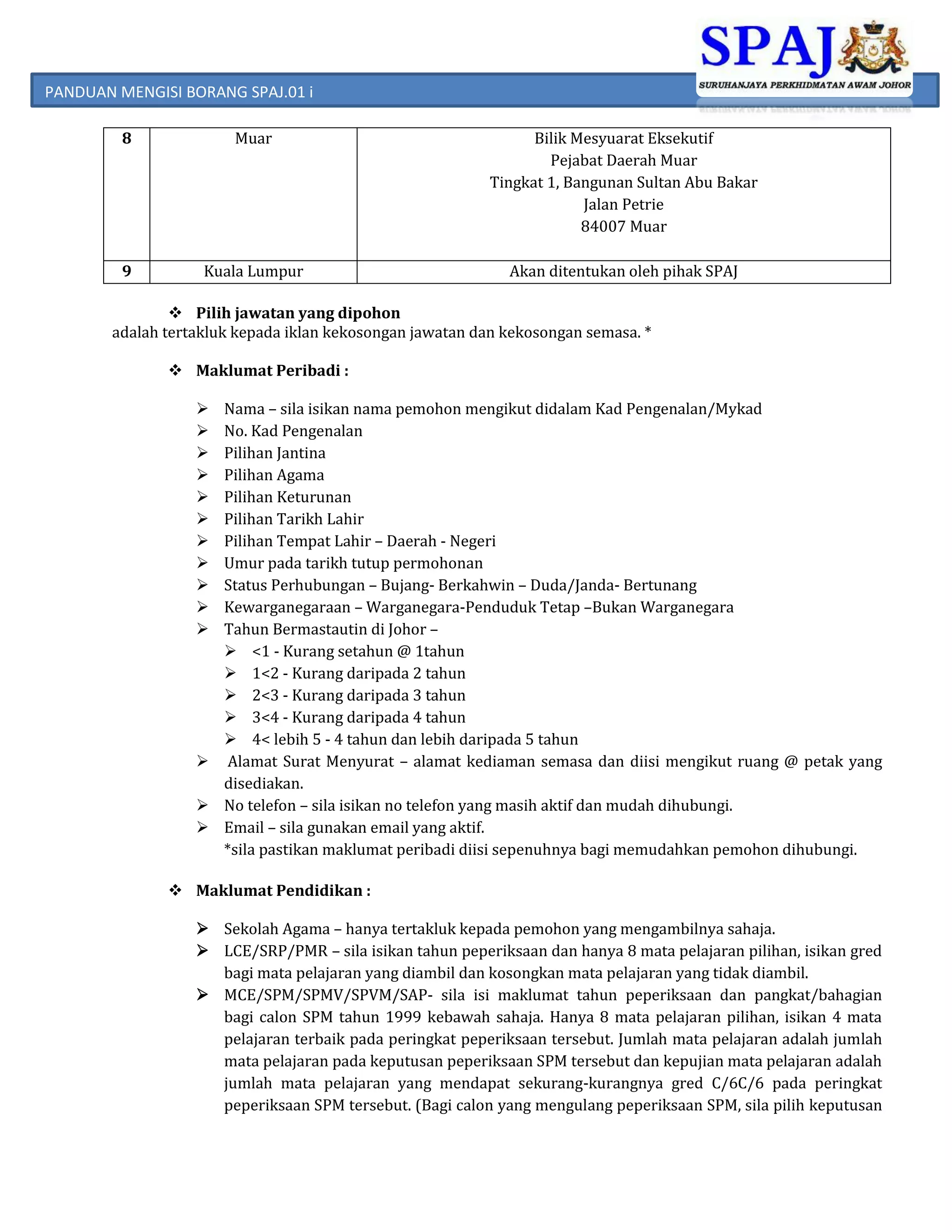 Panduan Borang Permohonan SPAJ.01 2013-1 | PDF