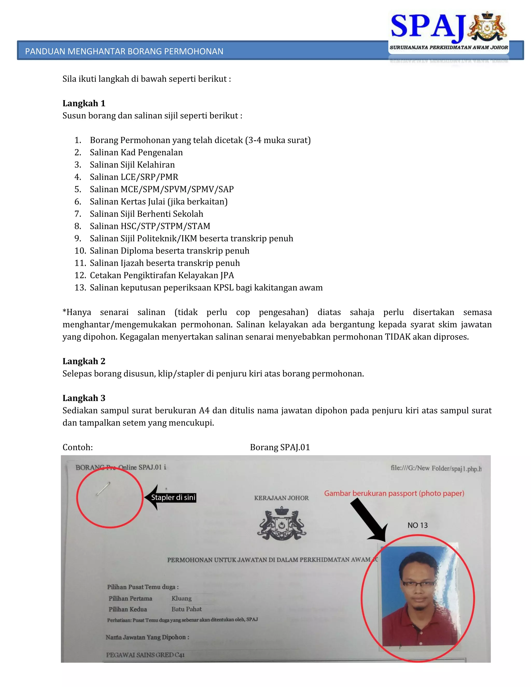 Panduan Borang Permohonan SPAJ.01 2013-1 | PDF