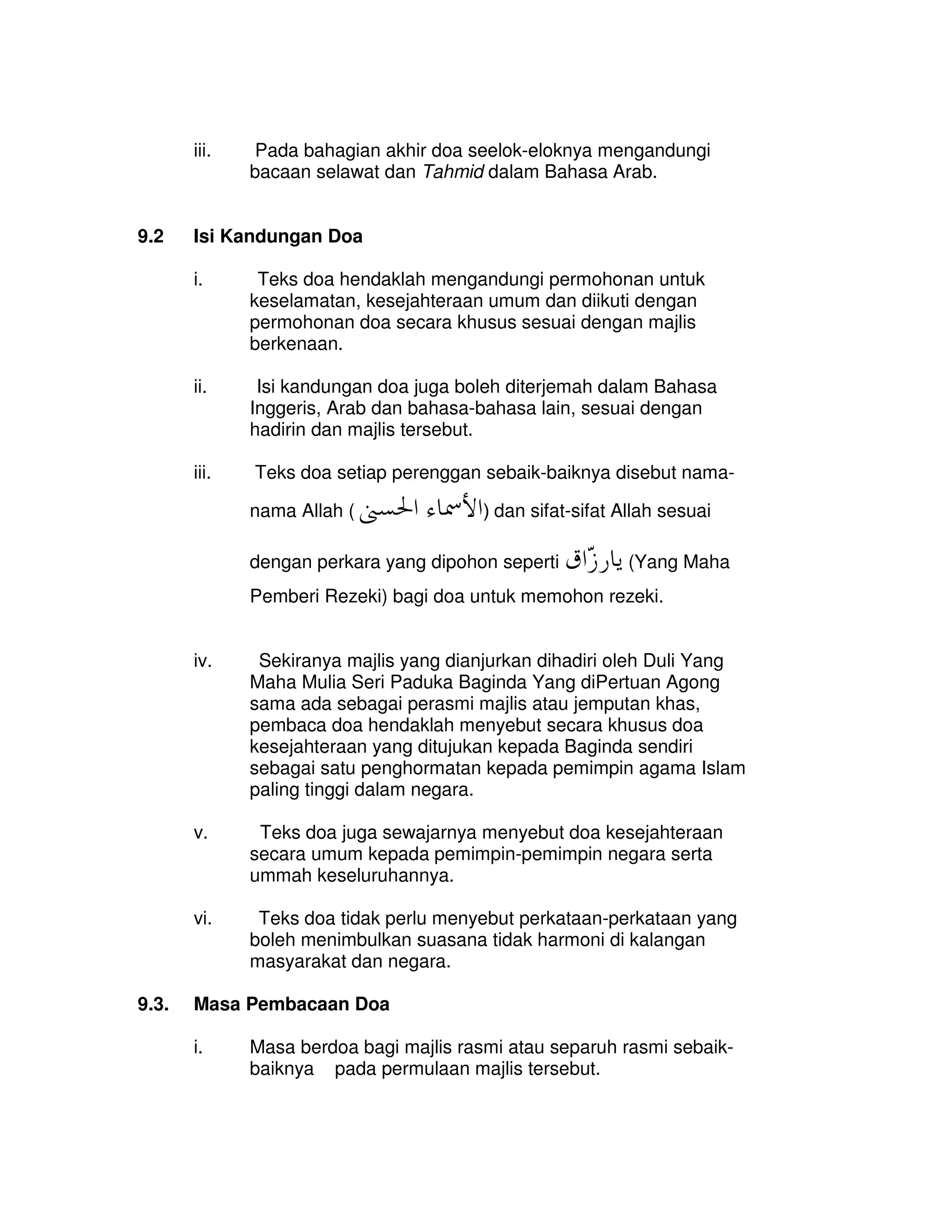 Panduan doa-rasmi | PDF