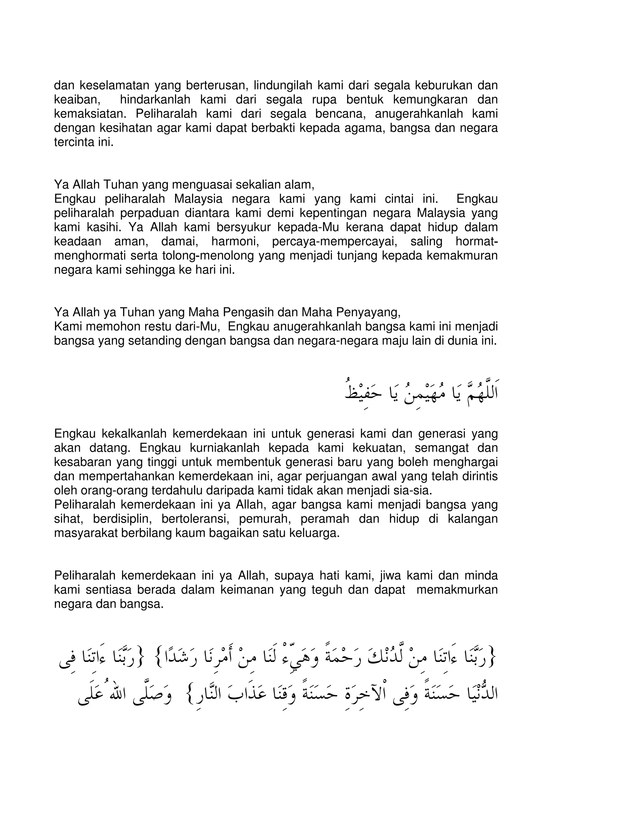 Panduan doa-rasmi | PDF