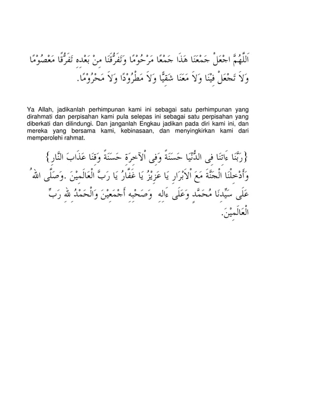 Panduan doa-rasmi | PDF