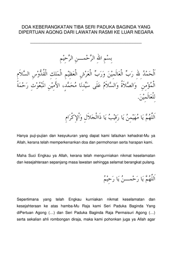 Panduan doa-rasmi | PDF