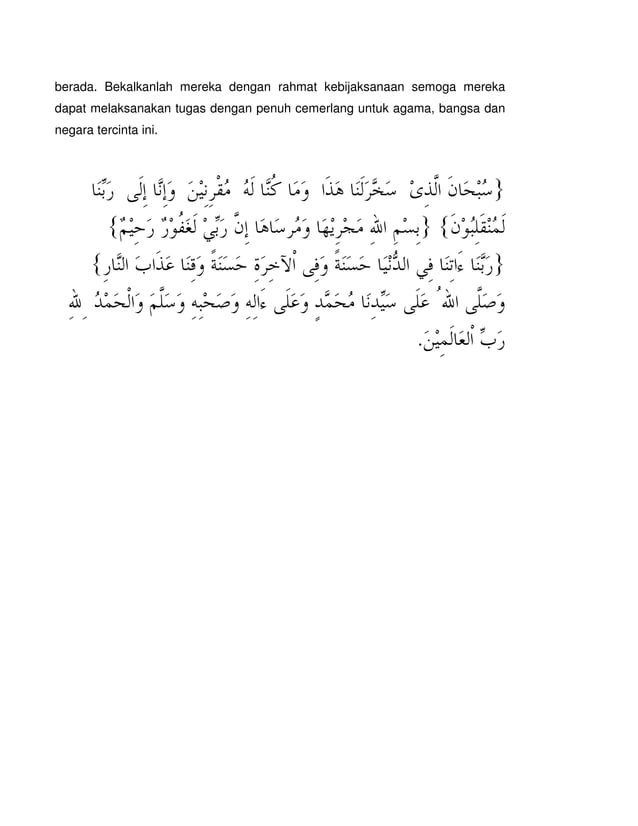 Panduan doa-rasmi | PDF