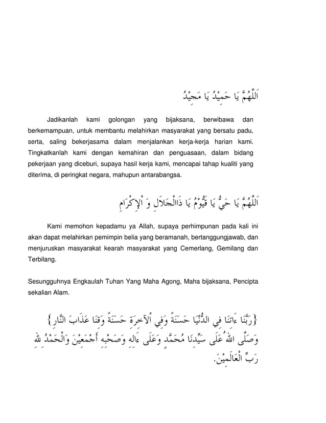 Panduan doa-rasmi | PDF