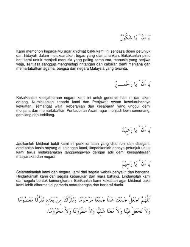 Panduan doa-rasmi | PDF
