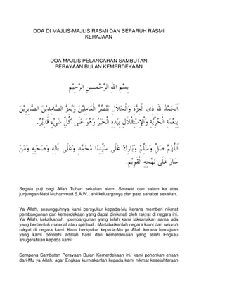 Panduan doa-rasmi | PDF