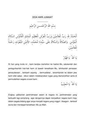 Panduan doa-rasmi | PDF
