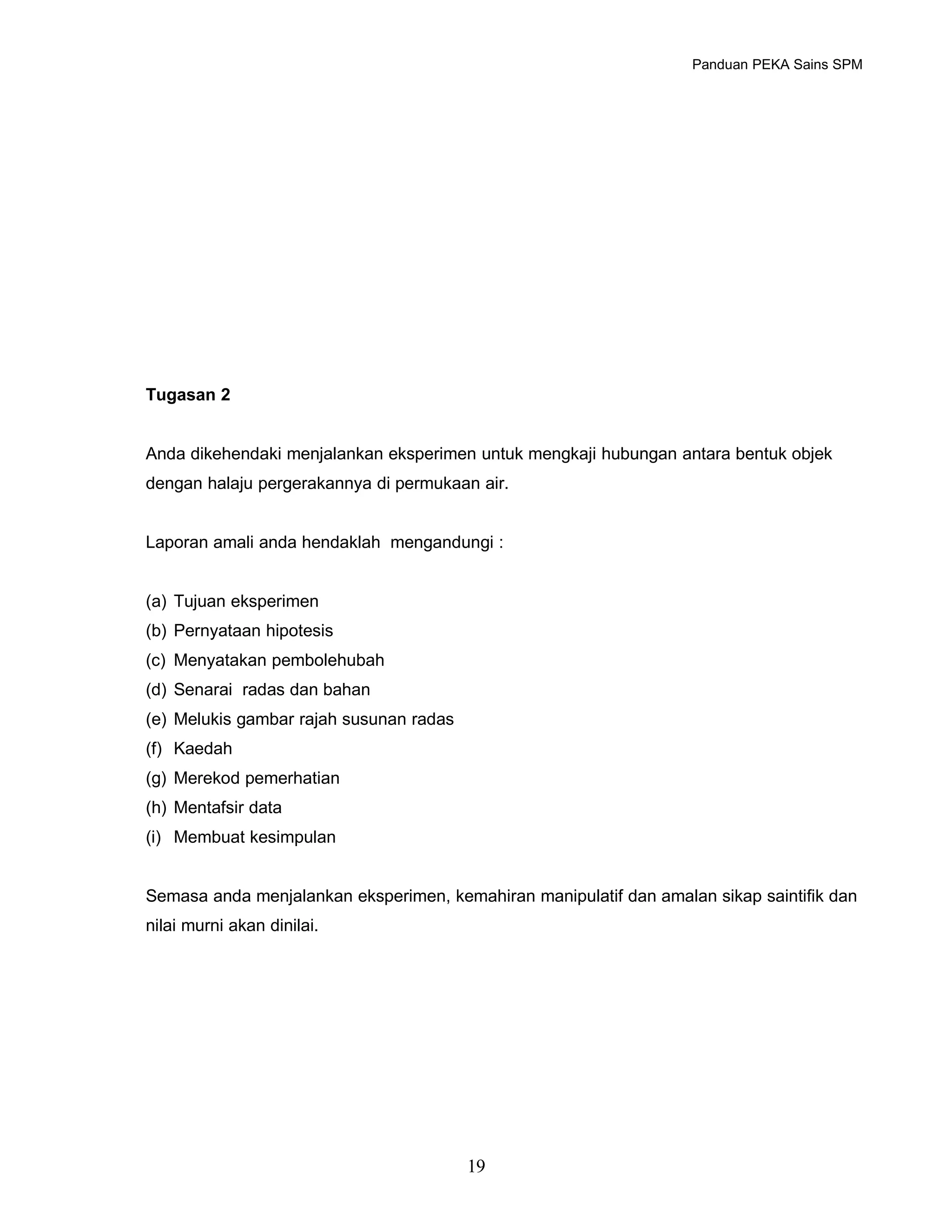 Panduan peka-sains-1511 | PDF