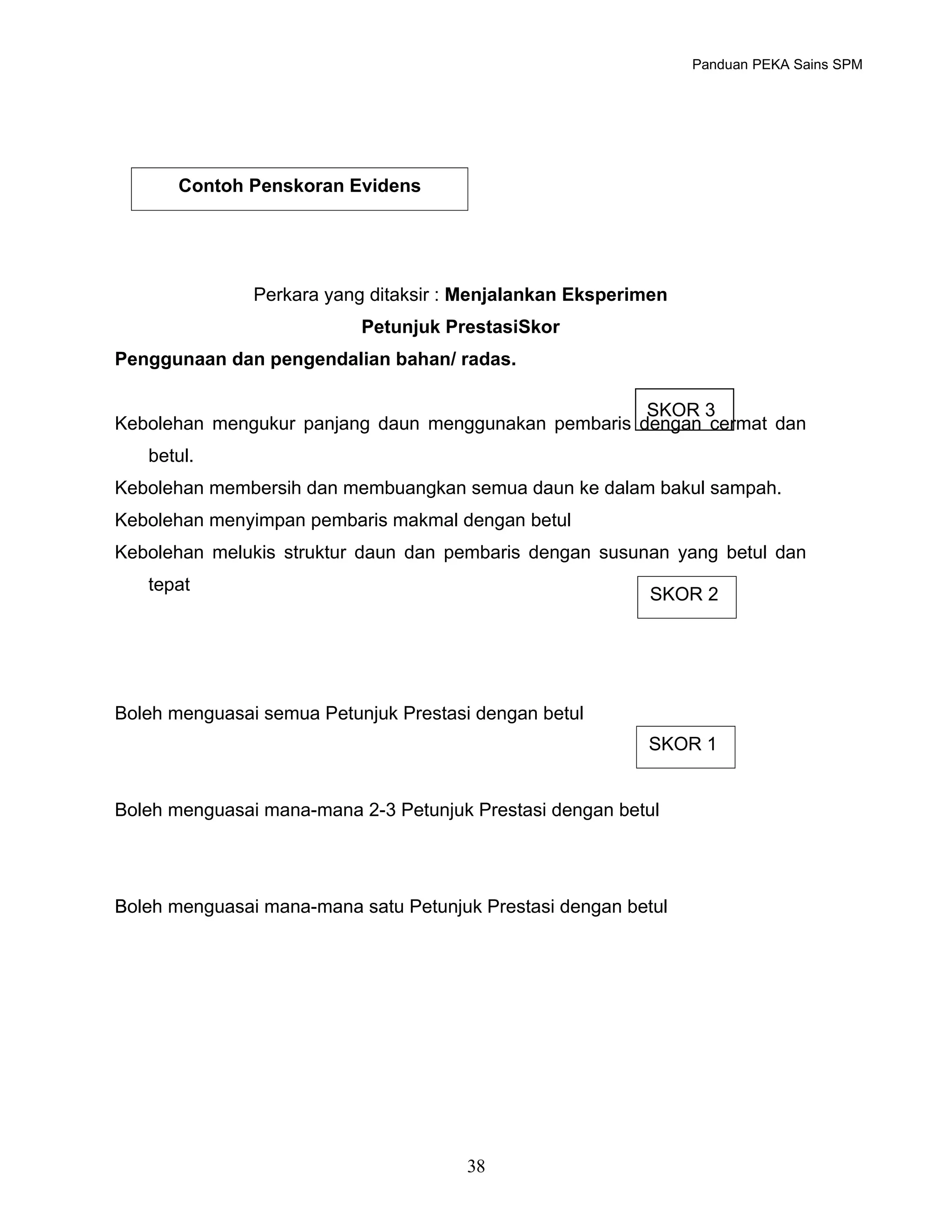 Panduan peka-sains-1511 | PDF