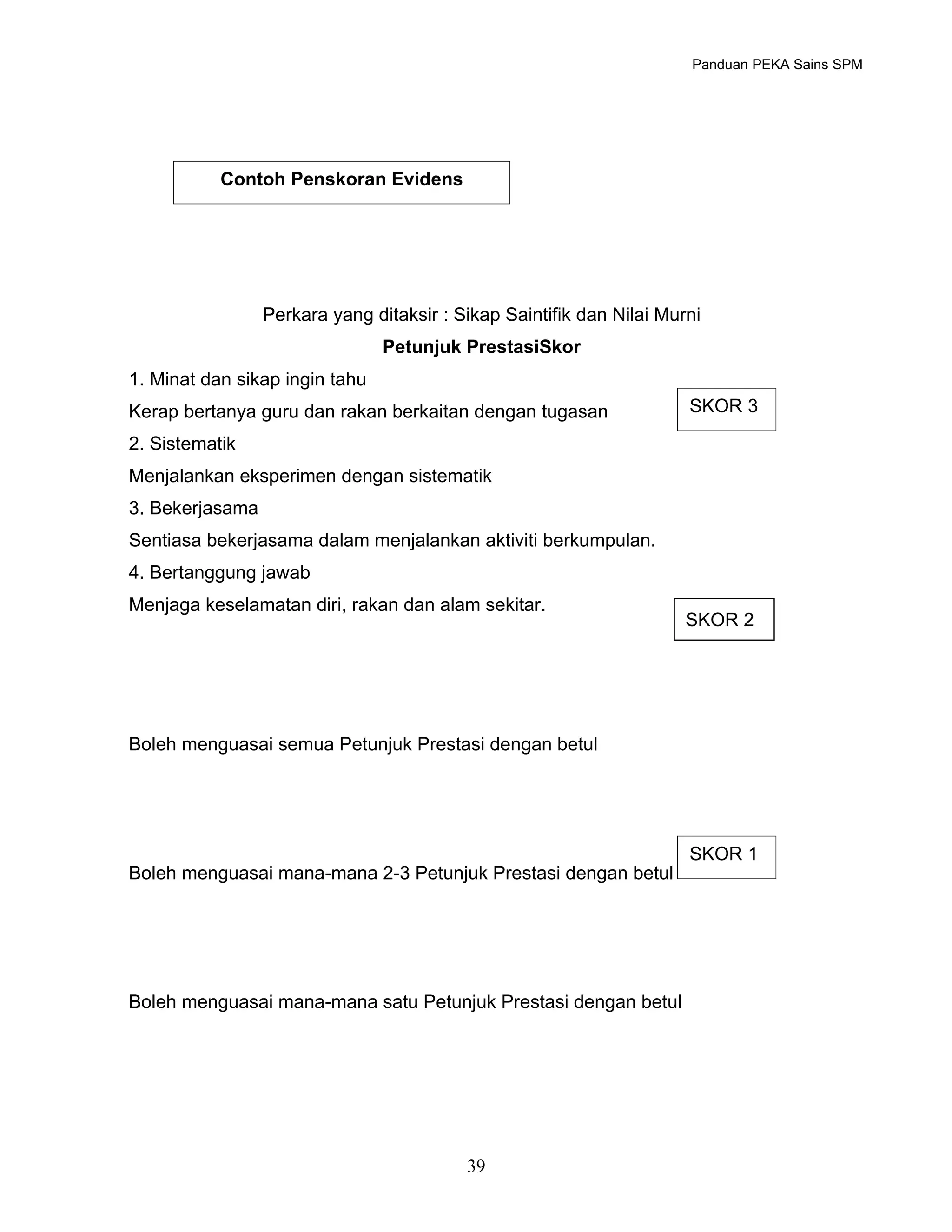 Panduan peka-sains-1511 | PDF
