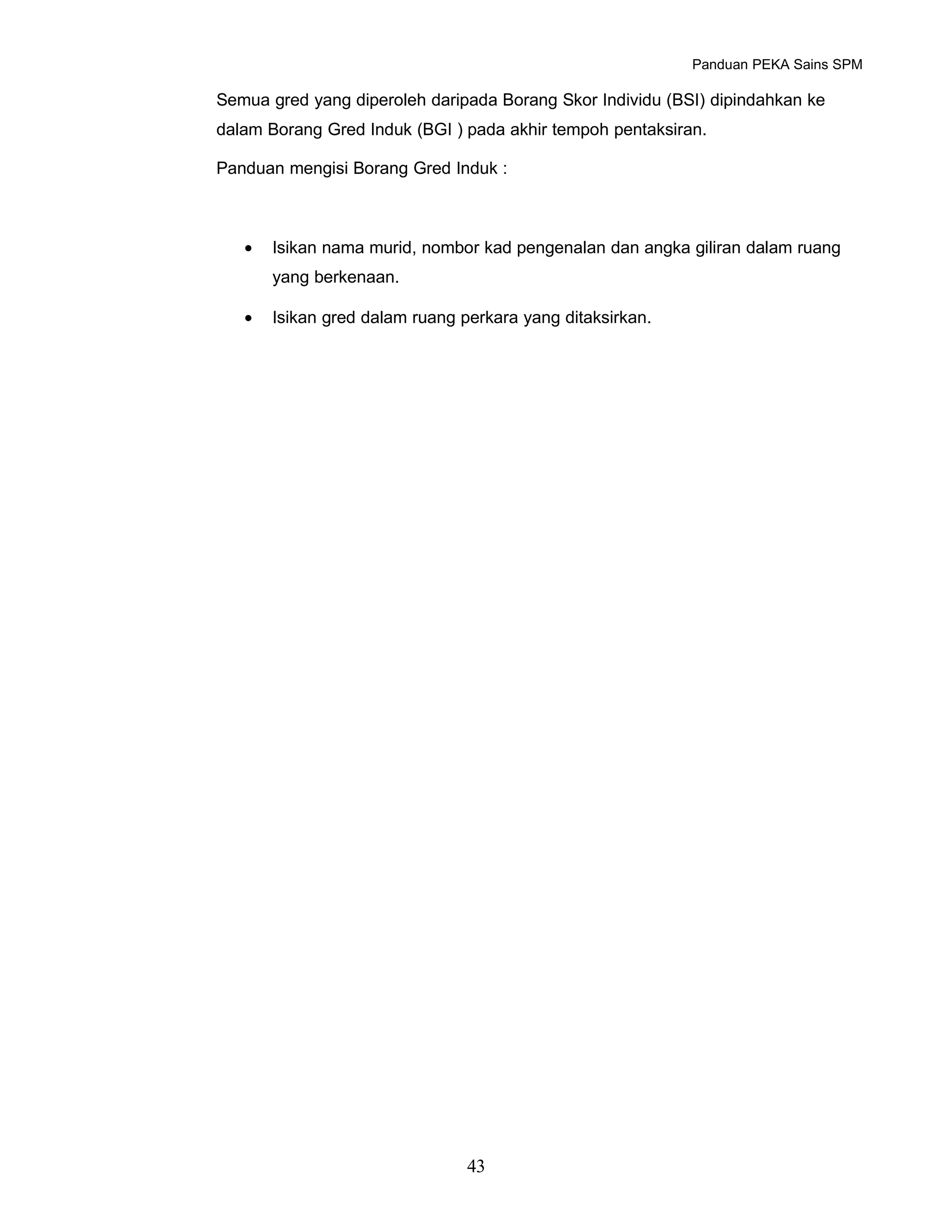 Panduan peka-sains-1511 | PDF