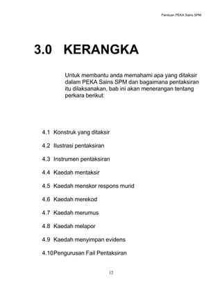 Panduan peka-sains-1511 | PDF