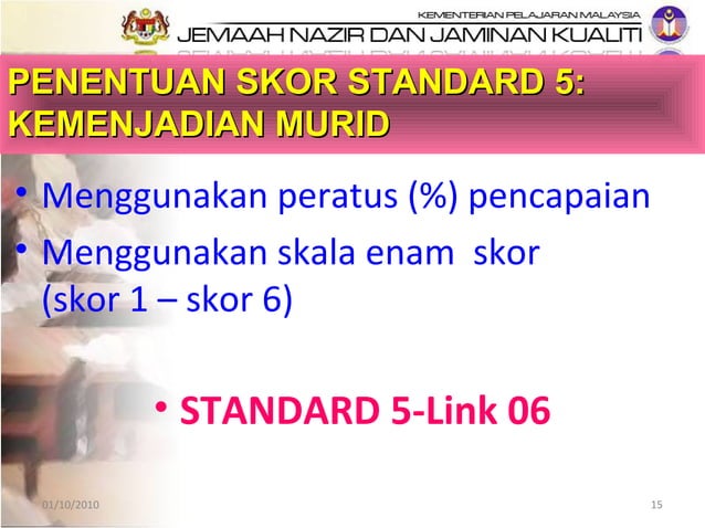 Panduan penggunaan-skpm-2010 | PPT