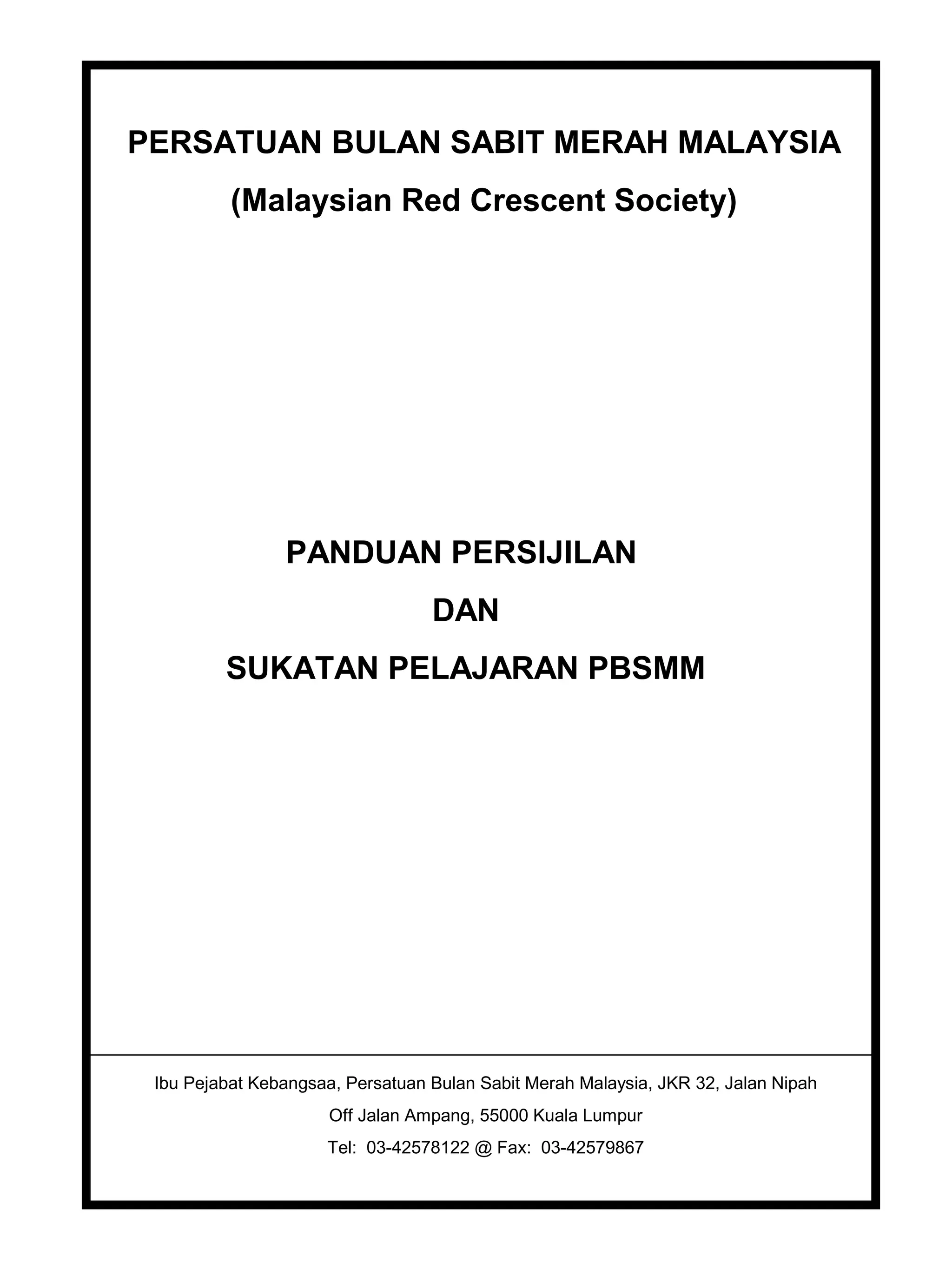 Panduan Persijilan dan Sukatan Pelajaran - PBSM | PPT