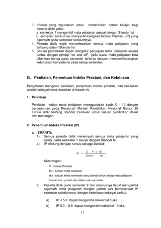 Panduan sks-sm pdan-sma | PDF