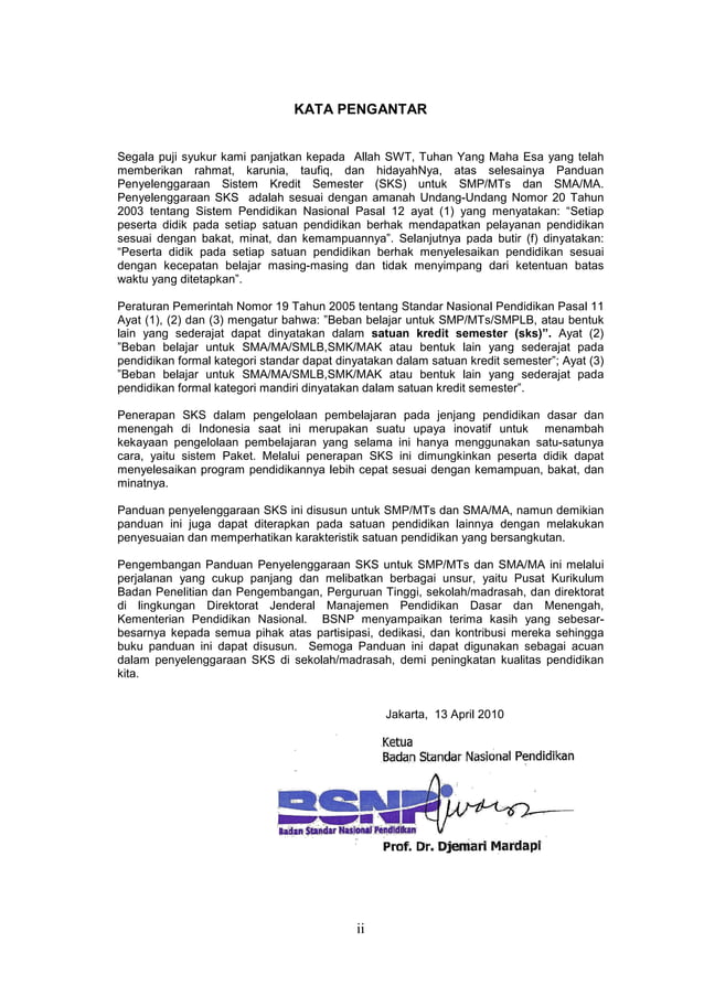 Panduan sks-sm pdan-sma | PDF