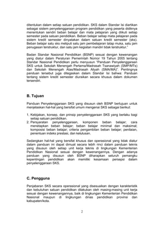 Panduan sks-sm pdan-sma | PDF