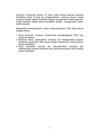 Panduan sks-sm pdan-sma | PDF