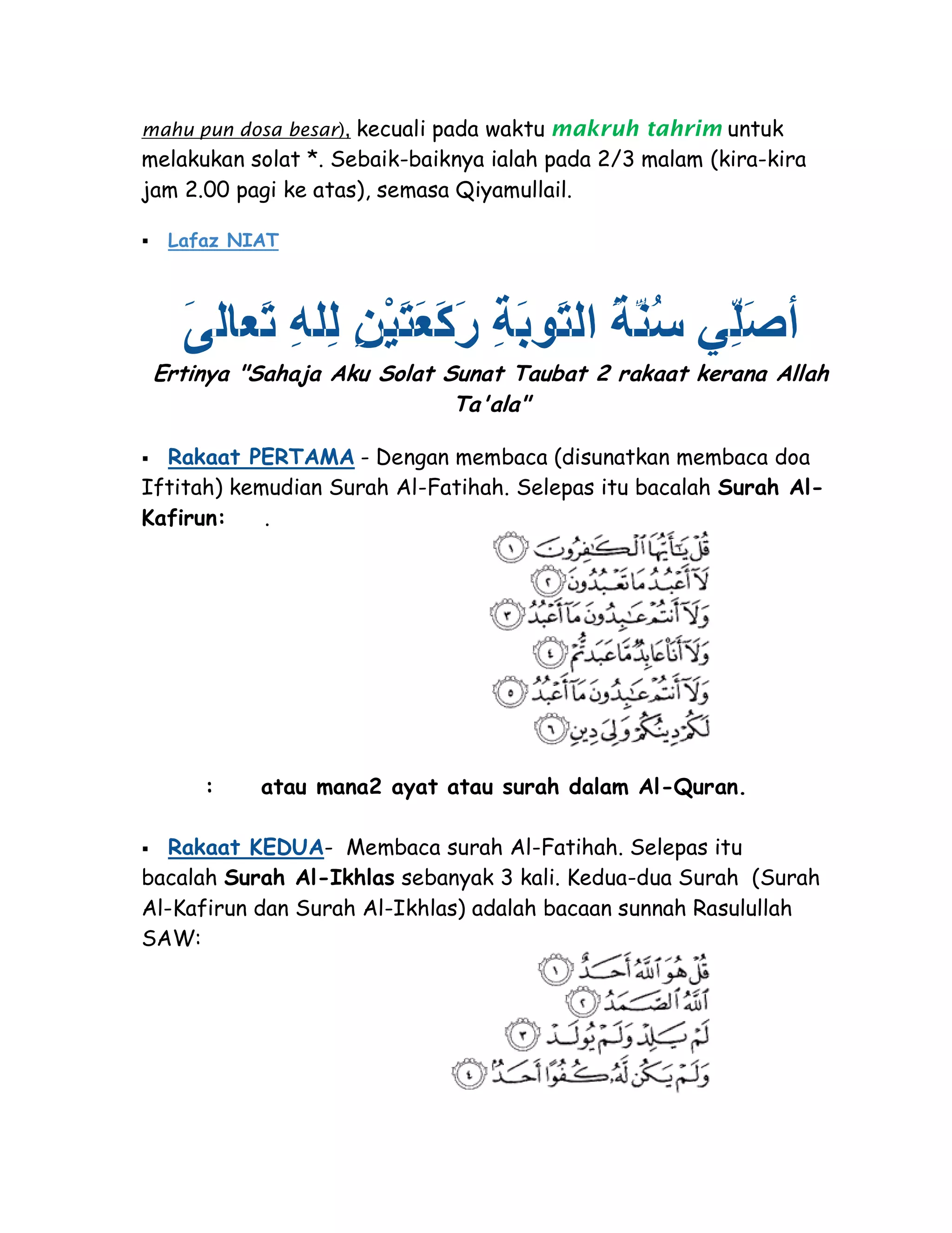Panduan solat-taubat | PDF