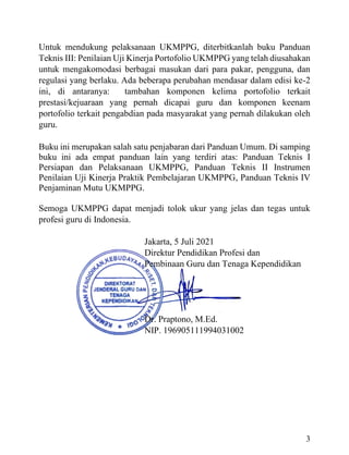 Panduan-Teknis-III-Penilaian-Uji-Kinerja-Portofolio-UKMPPG-2021.pdf