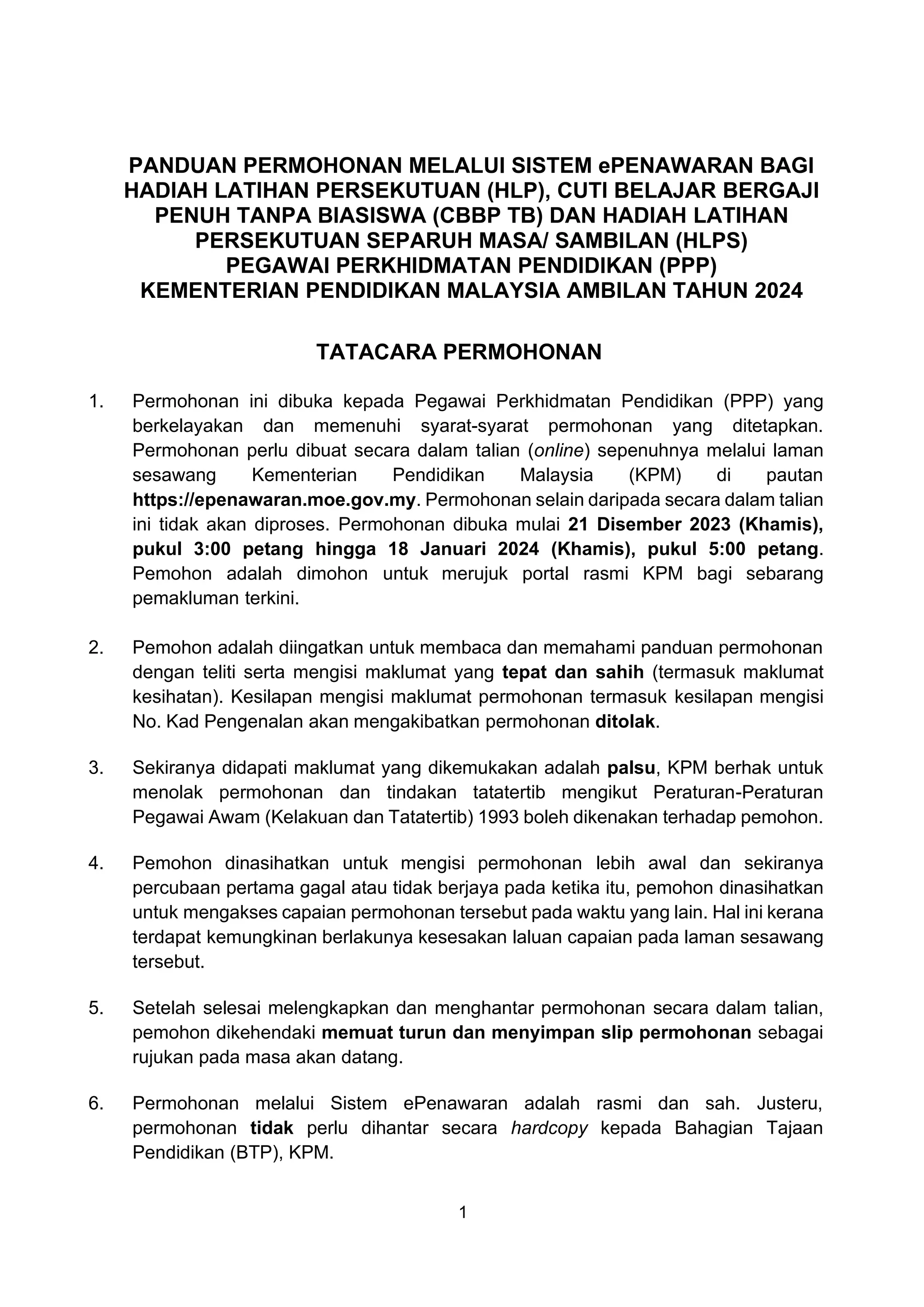 PANDUAN PERMOHONAN HLP,CBBP TB,HLPS BAGI PPP TAHUN 2024 | PDF