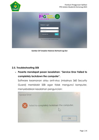 Panduan Aplikasi CBT USKA 2023 Peserta.pdf
