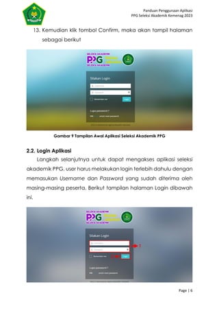 Panduan Aplikasi CBT USKA 2023 Peserta.pdf