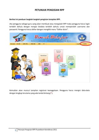 Panduan buat rpp | PDF