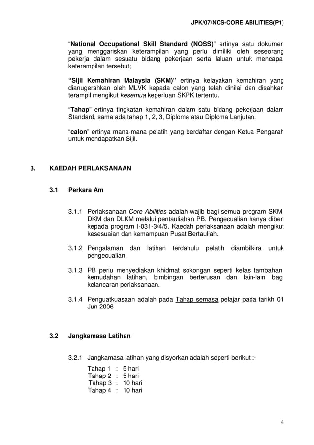 PANDUAN DAN PERATURAN-PERATURAN PENTAULIAHAN PERSIJILAN KEMAHIRAN MALAYSIA 2007 PANDUAN | PDF