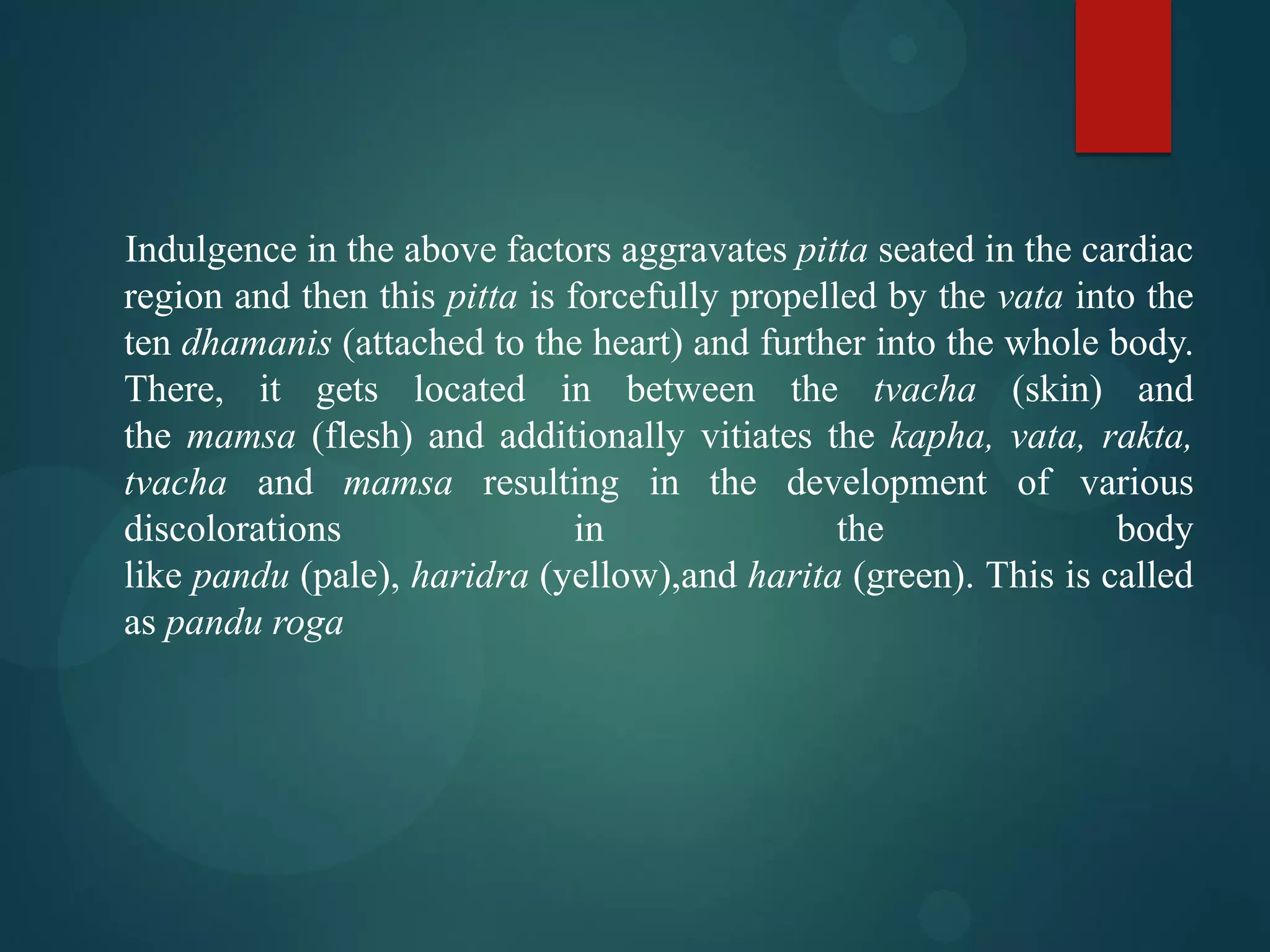 Pandu (Anemia) | PDF