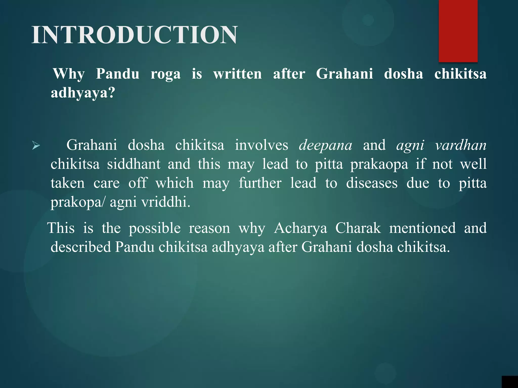 Pandu (Anemia) | PDF