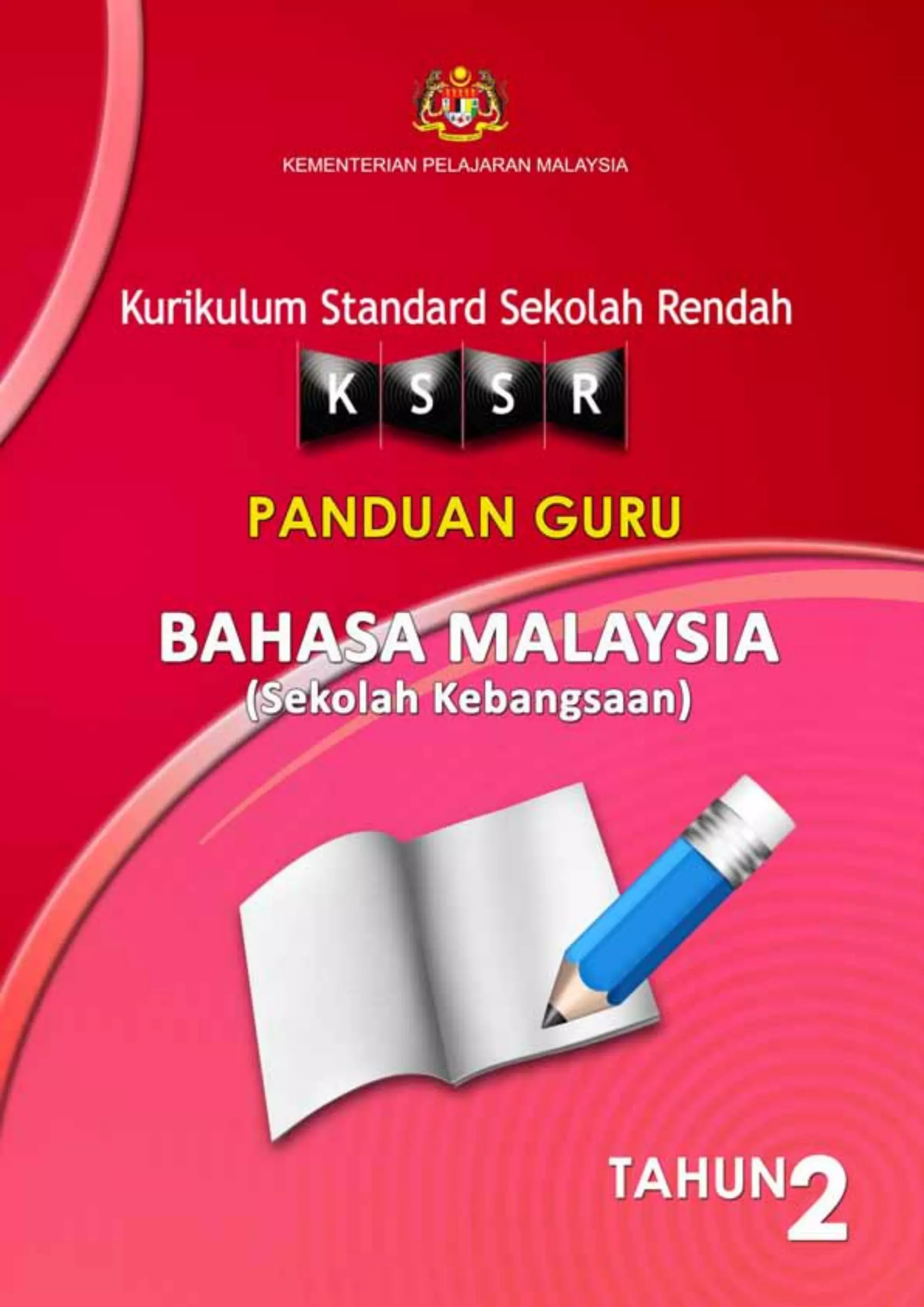Panduan guru bm thn 2 sk | PDF