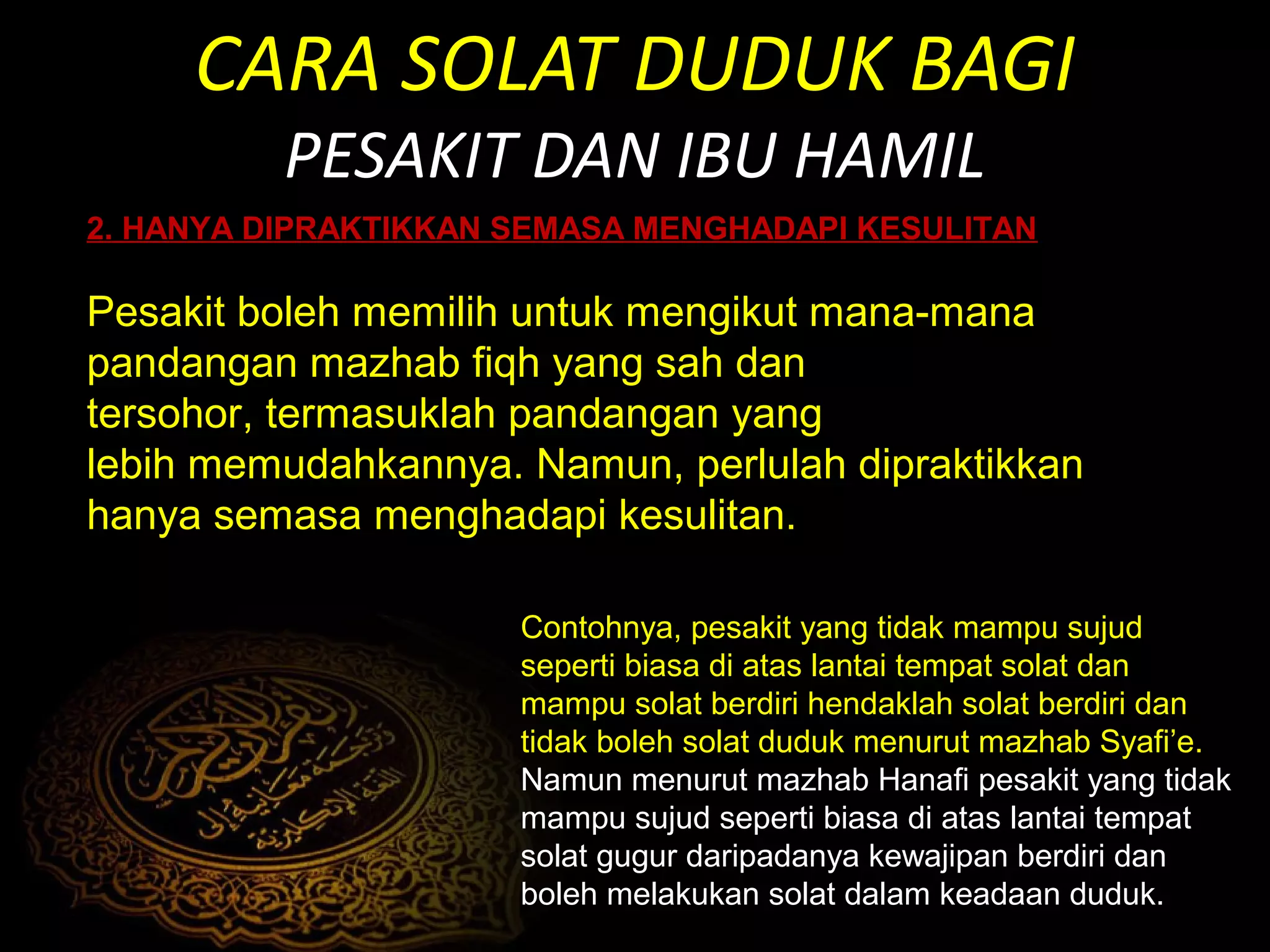 Panduan ibadah pesakit | PPT