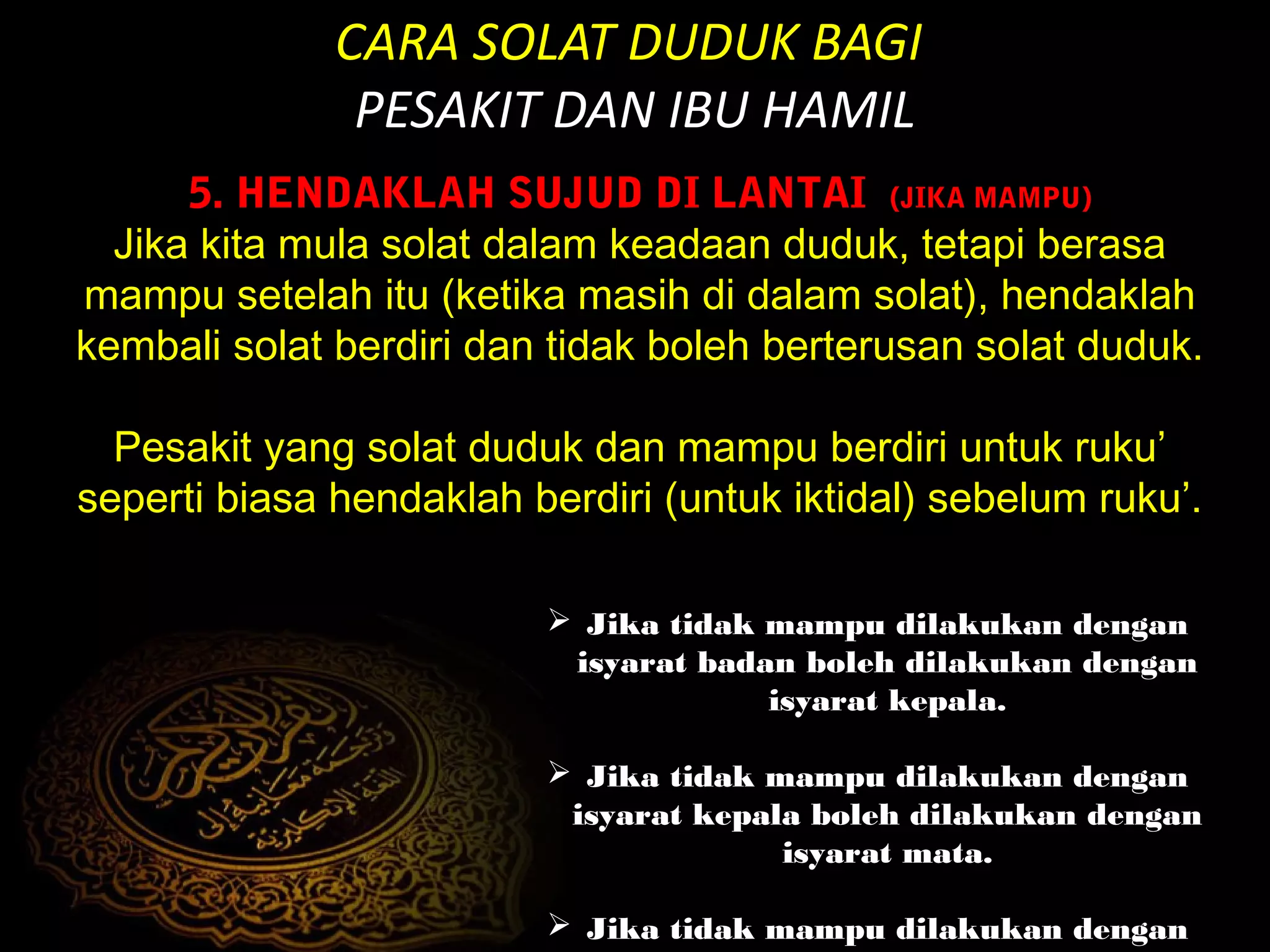 Panduan ibadah pesakit | PPT