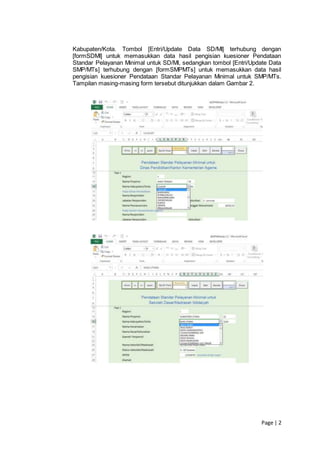 Panduan input data sqa | PDF