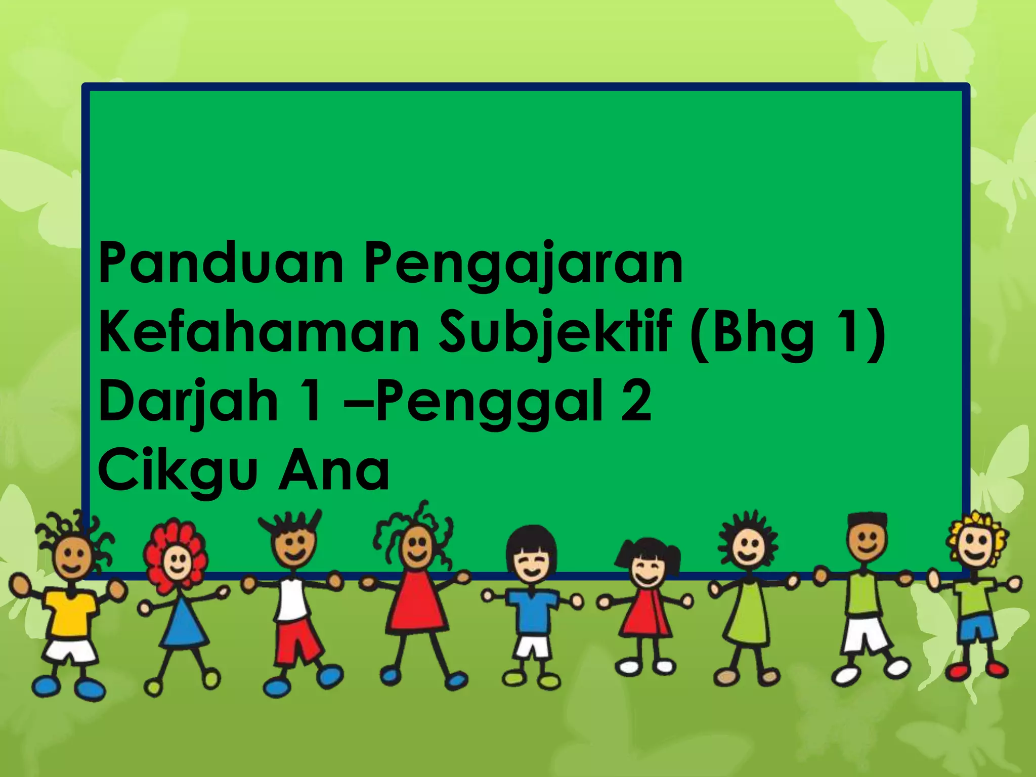 Panduan kefahaman darjah1 | PPT