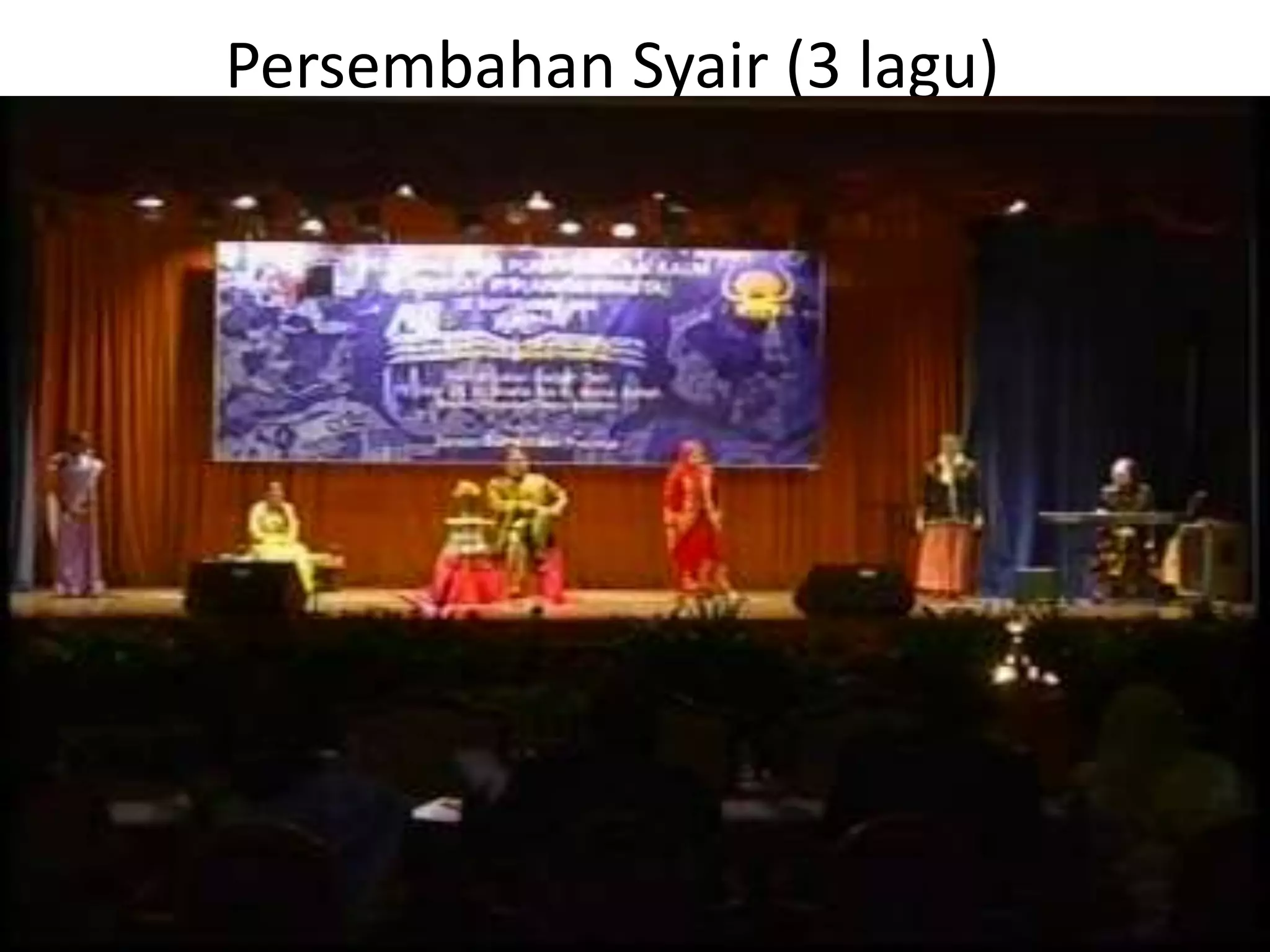 Panduan melafaz dan melagukan seloka | PPTX