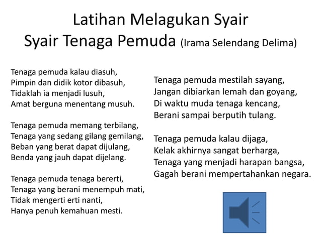 Panduan melafaz dan melagukan seloka | PPTX