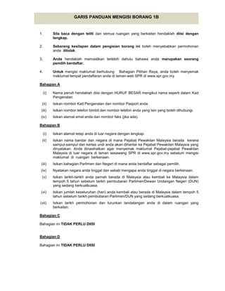 Panduan Mengisi Borang 1B | PDF