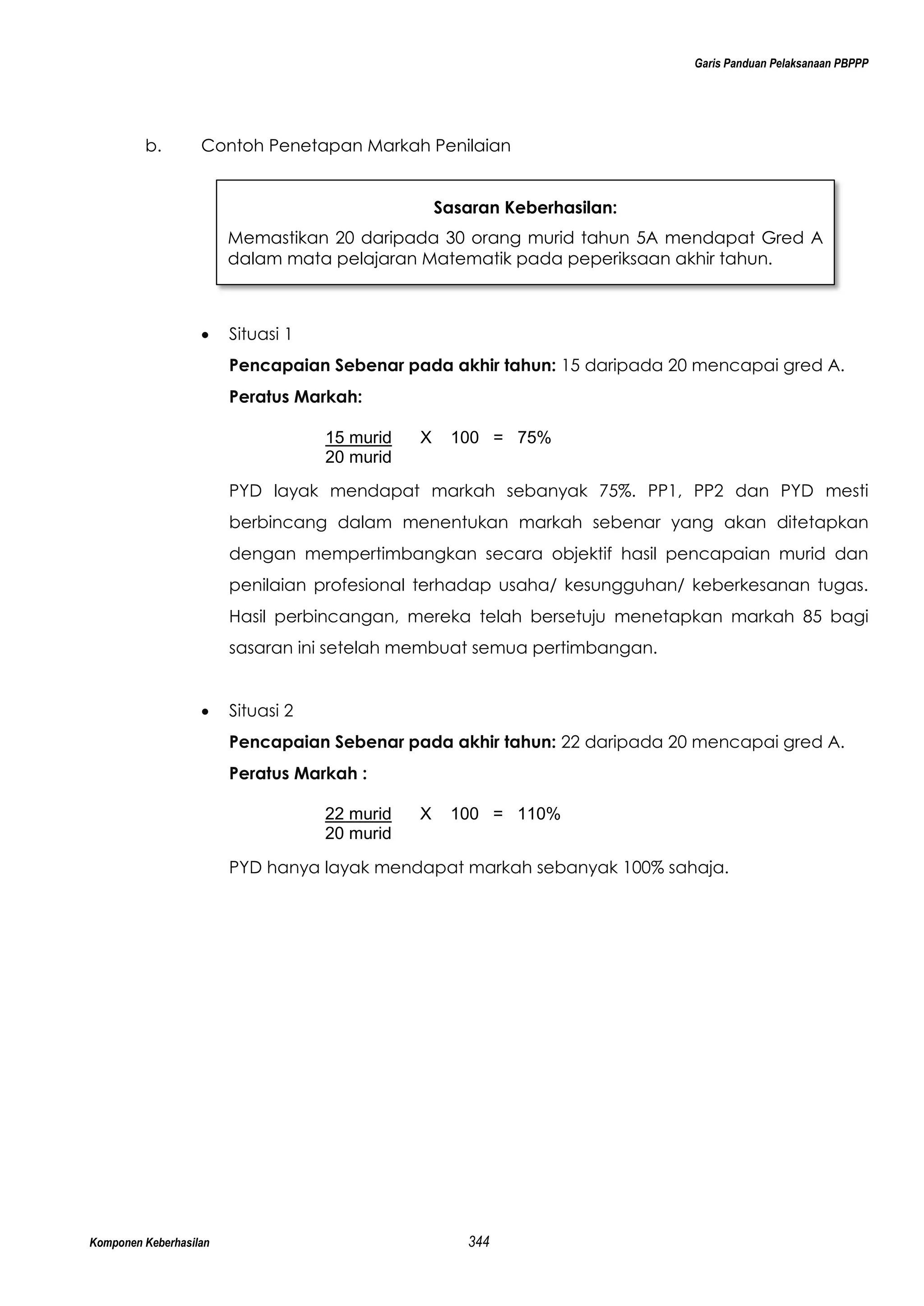 panduan mengisi borang keberhasilan.pdf