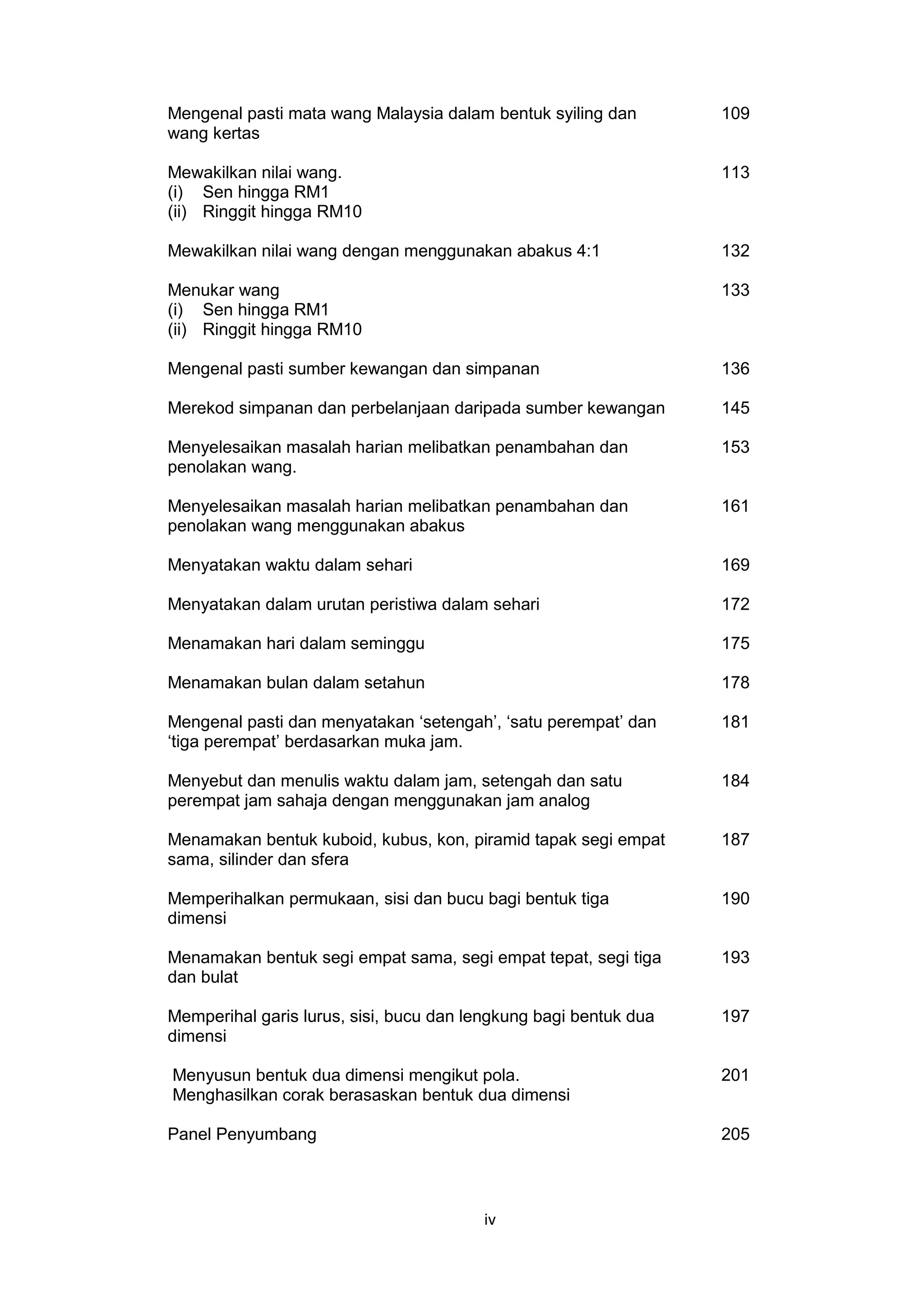 Panduan pd p matematik kssr (semakan 2017) tahun 1 | PDF