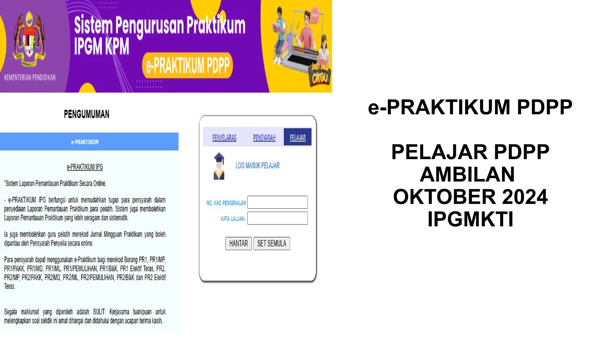 PANDUAN PELAJAR e_PRAKTIKUM PDPP ipg.pptx