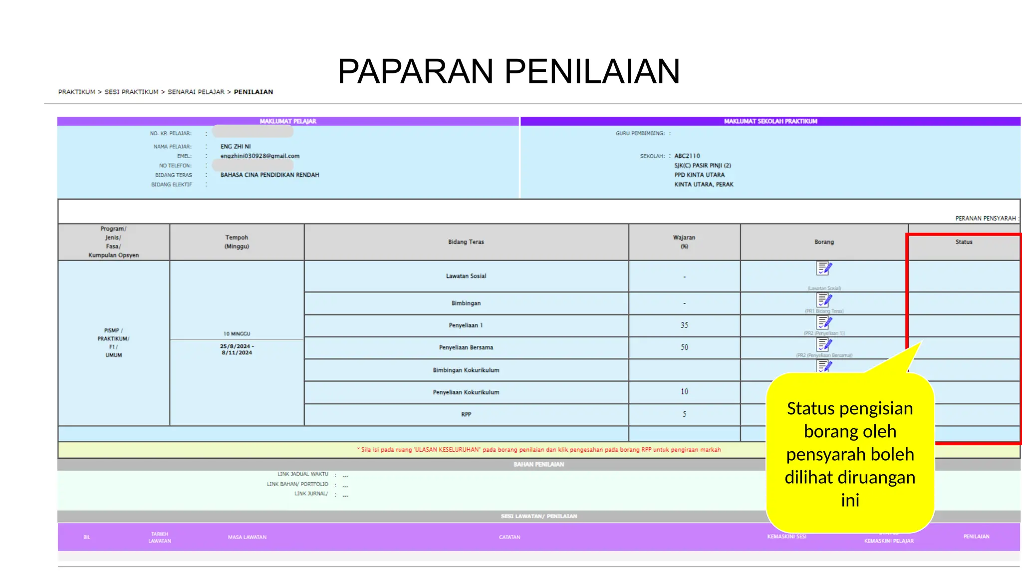 PANDUAN PELAJAR e_PRAKTIKUM PDPP ipg.pptx